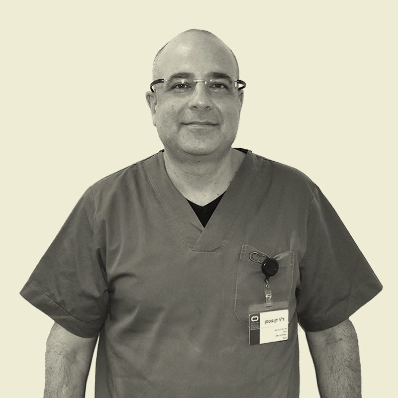 Dr. Dan Gutman | Herzliya Medical Center | Treatment in Israel